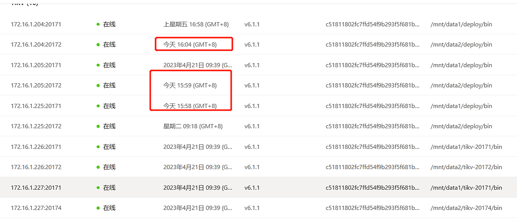 TiDB 6.1 Automatic Restart Due to OOM After 128GB Memory Exhaustion - Translated - TiDB Forum