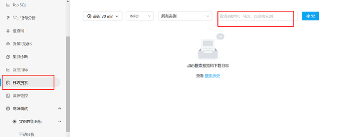 The Cluster Shows Server Is Busy Status Approximately Every 30 Minutes Translated Tidb Forum