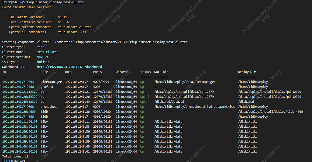 Memory of TiDB component nodes grows slowly until it is exhausted. Is ... Memory of TiDB component nodes grows slowly until it is exhausted. Is ...