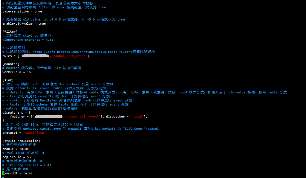 TiCDC cannot filter DDL statements - Translated - TiDB Forum