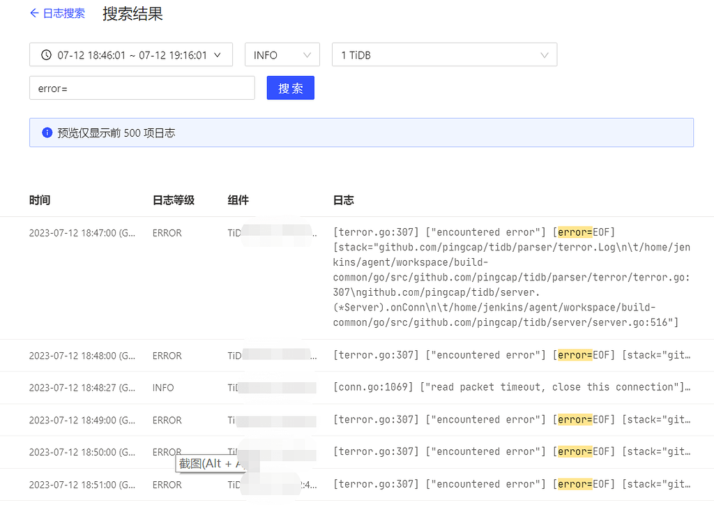 A large number of [terror.go:307] ["encountered error"] [error=EOF] appeared in TiDB logs ...