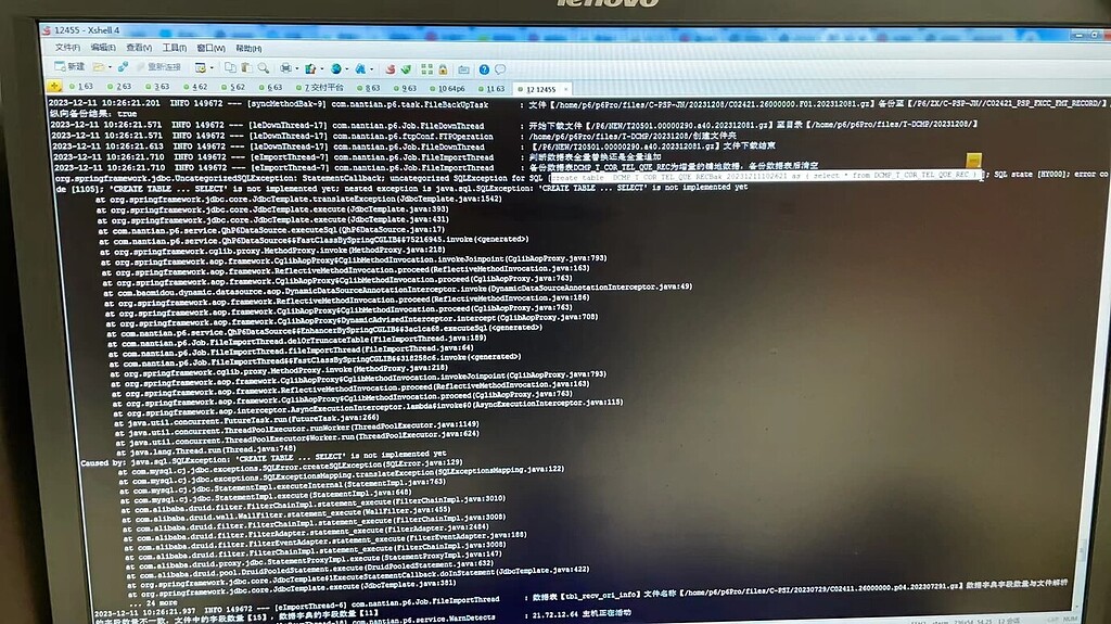 TIDB create table...select is not implemented yet - Translated - TiDB Forum