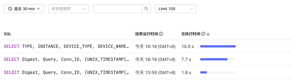 Dashboard Export of Slow Queries Causes Memory Surge and Triggers OOM - Translated - TiDB Forum