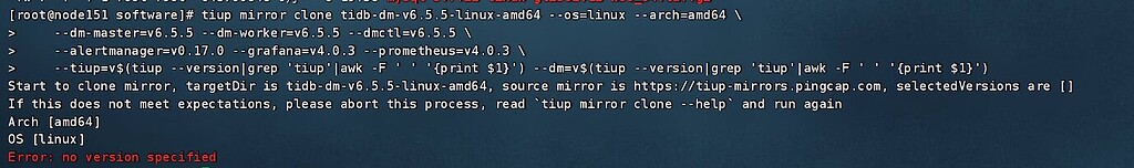 The version for DM offline deployment as per the documentation does not exist - Translated ...