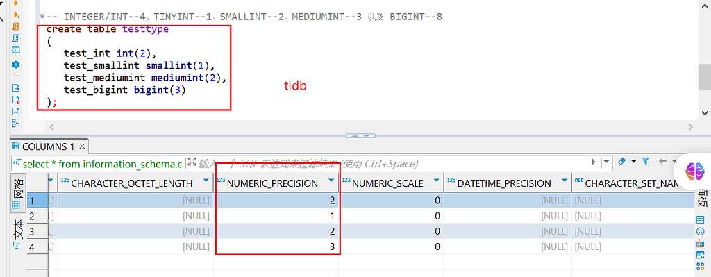 Inconsistent NUMERIC_PRECISION Field Precision in TiDB System Table ...