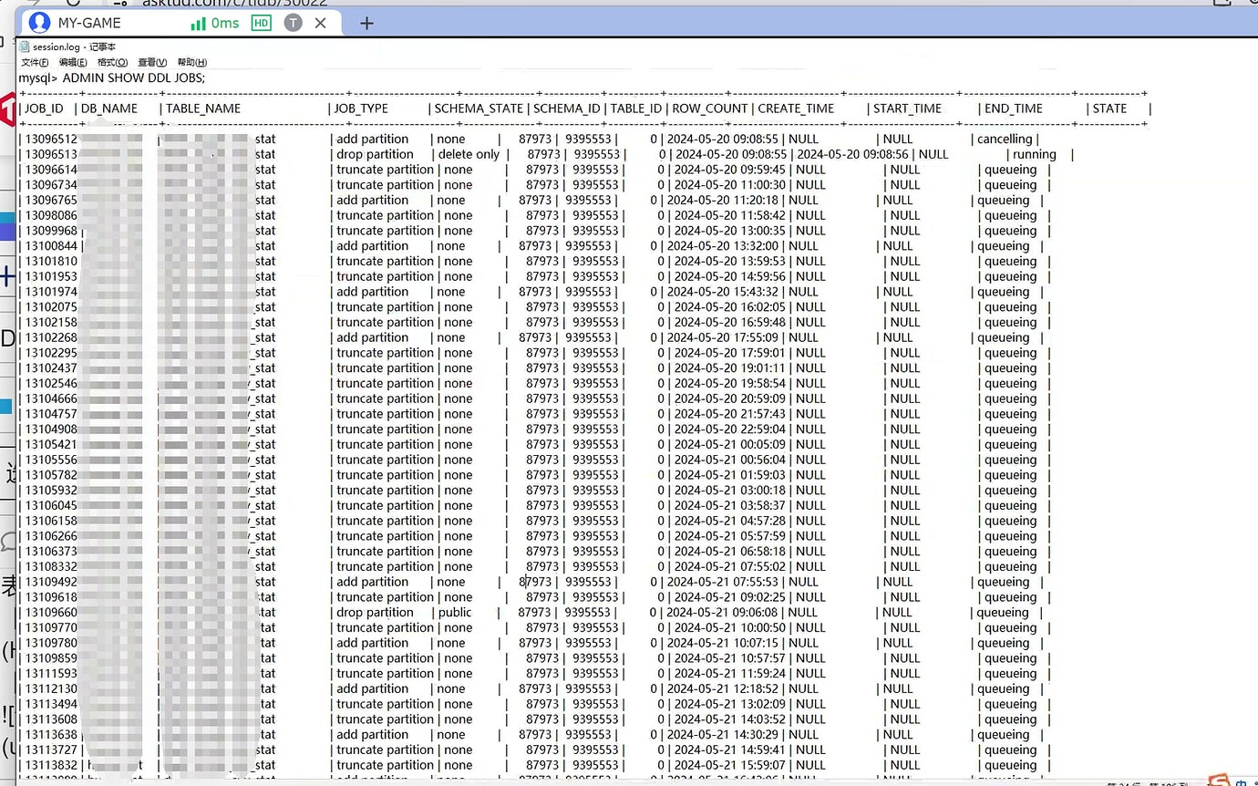 DDL Stuck and Cannot Execute - Translated - TiDB Forum