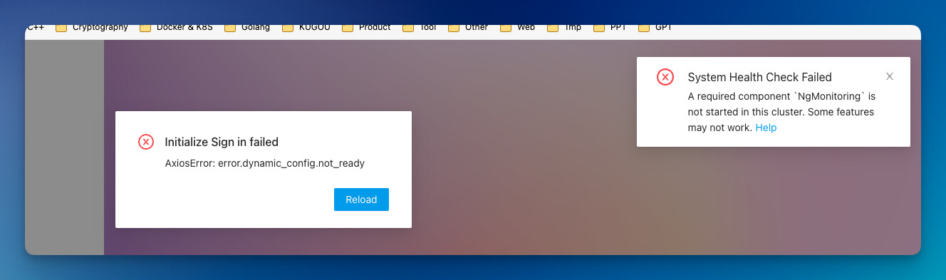 Dashboard Error: A required component `NgMonitoring` is not started in this cluster. Some ...