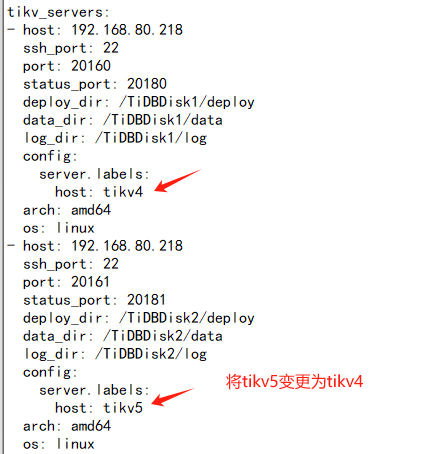 For an already running cluster that was initially deployed in a single data center without ...