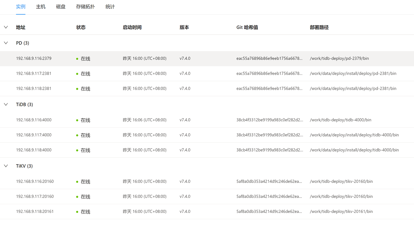 Error When Importing Data with tiup tidb-lightning - Translated - TiDB Forum