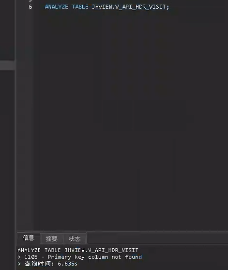 Unable to analyze table - Translated - TiDB Forum Unable to analyze table - Translated - TiDB Forum