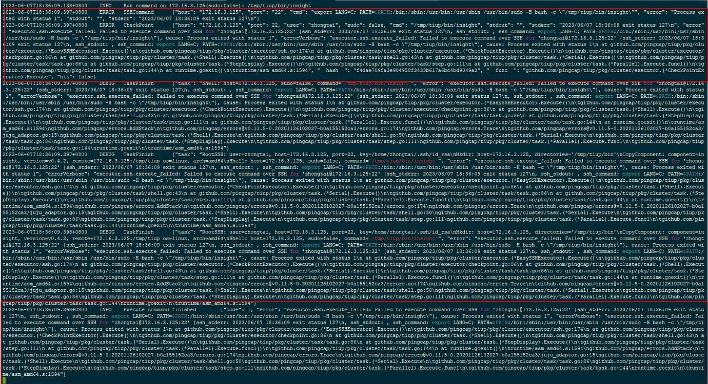 Issue with executing the /tmp/tiup/bin/insight script over SSH for xxx during environment check ...