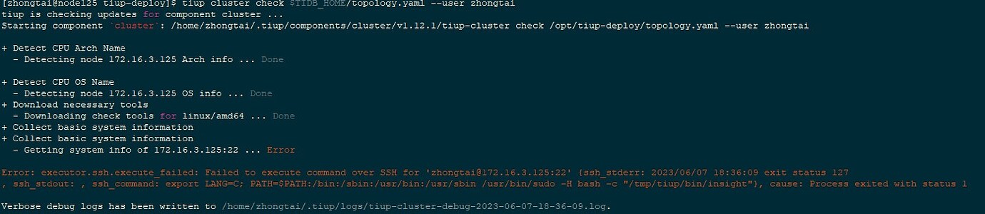 Issue with executing the /tmp/tiup/bin/insight script over SSH for xxx during environment check ...