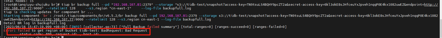 Backup to MinIO installed on Docker, error occurred - Translated - TiDB ... Backup to MinIO installed on Docker, error occurred - Translated - TiDB ...