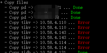 Error when installing TiDB cluster using tiup, but it shows "cluster deployed successfully" at ...