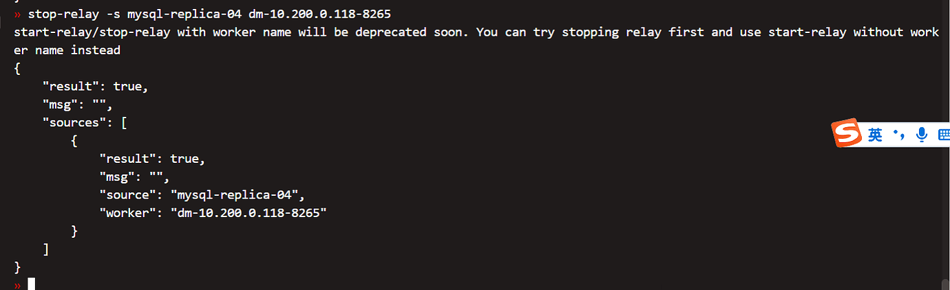 What is the relationship between bound and relay in DM's worker? - Translated - TiDB Forum